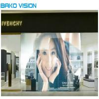 China P10 P16 Glass Outdoor Transparent LED Screen 60-80% Permeability Wide Viewing Angle for sale