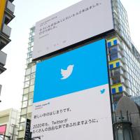 China Outdoor LED Billboard 4mm Pixel Pitch 5000nits Die Cast Aluminum Cabinet for Shopping Mall Airport for sale