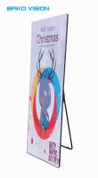 China P2.5 Indoor LED Poster Display 572x1920mm SMD 2121 Commercial Advertising Light Box for sale