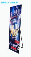 China P2.5 Indoor LED Poster Display 572x1920mm SMD 2121 Commercial Advertising Light Box for sale