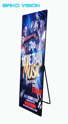 China Indoor LED Poster Display P2.5 640x1920mm Digital Signage for Mall Advertising for sale