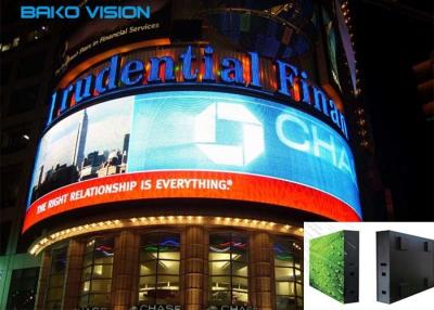China RGB P10mm Full Color Outdoor LED Display 6500cd/sqm Front Side Maintenance SMD3535 for sale