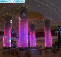 China Front Service Bendable Led Screen Vedio Curtain indoor Buildings Hang Installation for sale