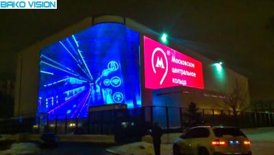 China Steel Pannel Video Led Billboard Screen , High Brightness Led Display Ip65 for sale