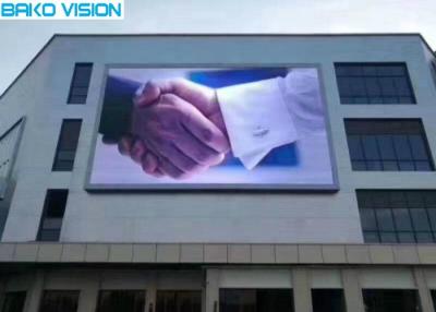 China Outdoor Fixed High Brightness LED Billboard Display Panel P8 8mm Pitch Steel Aluminum for sale