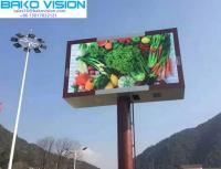 China Energy Saving LED Billboard P6.67 P8 P10 Outdoor Digital Sign Board 90W Sqm for sale
