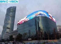 China Outdoor LED Billboard P8 P10 1920Hz Nationstar Lamp Digital Signage for Building Roof Advertising for sale