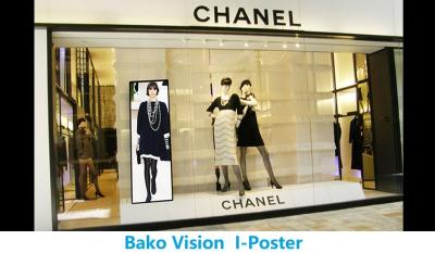 China P3 Indoor Moveable LED Poster Display Full Color 3mm Pitch 192x640 Resolution with Base Wheels for sale