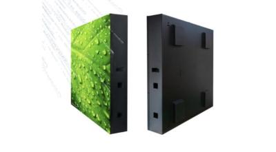 China Outdoor Fixed LED Display Fully Front Access For Advertising Billboard 1920hz for sale