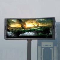 China Outdoor Billboard LED Display P6.67 6500 Nits High Brightness Video Advertising Sign for sale