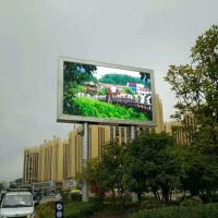 China Outdoor Billboard LED Display P6.67 6500 Nits High Brightness Video Advertising Sign for sale