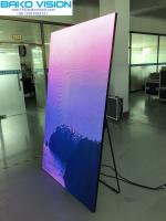China Nationstar GOB LED Poster Display P2.5 2880Hz 28kg Indoor IP40 No Bezel for sale
