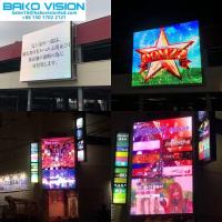 China Waterproof LED Billboard P8 P10 Energy Saving Nationstar Lamp Digital Sign Board 6500nits for sale