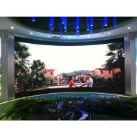 China Indoor P1.25 HD LED Display 600x337.5mm Cabinet 2880Hz Refresh for Control Room for sale