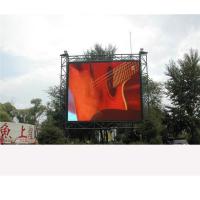 China Outdoor Rental LED Display 10mm Pixel Pitch SMD3535 1R1G1B 960x960mm Cabinet for sale