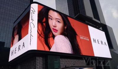 China P6.67 Outdoor Fixed Led Display Back Access Service Screen For Advertising for sale