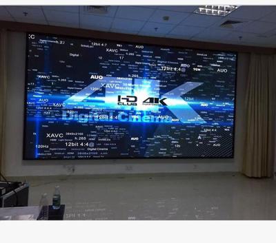 China Ultra Fine Pitch HD LED Display Front Access 6kg Cabinet 600-800cd Brightness for Control Room for sale