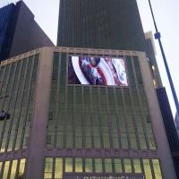 China Outdoor Billboard LED Display Full Color Front Service 6.67mm Pixel Pitch 6500nits for sale