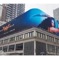 China Energy Saving Outdoor Led Digital Display  Billboard For Display Advertisements for sale