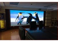 China P4mm Fixed Led Video Wall Indoor 256x128mm Led Modules Front / Rear Access Service for sale