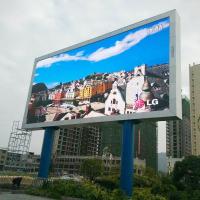 China Outdoor Fixed LED Display Steel / Aluminum Panel P6.67 Full Color Back Access for sale