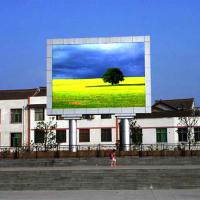 China Outdoor Fixed LED Display Steel / Aluminum Panel P6.67 Full Color Back Access for sale