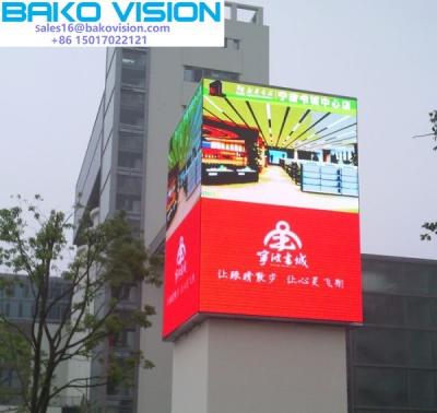China P10 Nationstar Lamp Billboard Led Display Outdoor Fixed Energy Saving Wall for sale