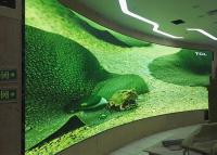 China P6mm SMD Outdoor LED Display Panel 6500 nits IP65 Waterproof Full Color Advertising Billboard for sale
