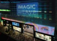 China Outdoor LED Curtain Display Transparent Mesh Screen Glass Window Video Wall 15.6mm 10000nits for sale