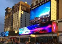 China Full Color Outdoor LED Display Screen P5mm SMD2727 960x960mm Fixed Installation for sale