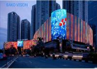 China Outdoor P8mm LED Display Board 6500 Nits High Brightness MUPI Advertising Custom Size for sale