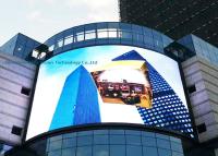 China P5mm Outdoor Fixed LED Display 960x960mm Roadside Advertising Billboard 6500 nits for sale