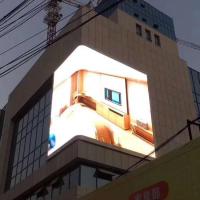 China P5mm Outdoor Fixed LED Display 960x960mm Roadside Advertising Billboard 6500 nits for sale