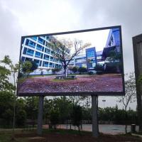 China 6500 Nits Outdoor Full Color LED Display Front Servicing 6.67mm Pixel Pitch for Advertising for sale