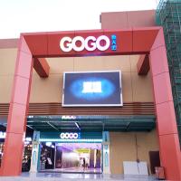 China Outdoor Fixed Led Display Waterproof Cabinet High Brightness For Advertising for sale