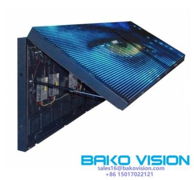 China P6.67 Outdoor LED Display Screen 6500nits High Brightness 1920Hz Full Color Durable for sale