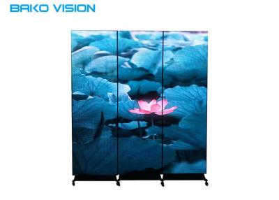China Indoor Poster LED Screen P2.5 Digital Movable Display Front Service RGB Mirror Panel 33mm for sale