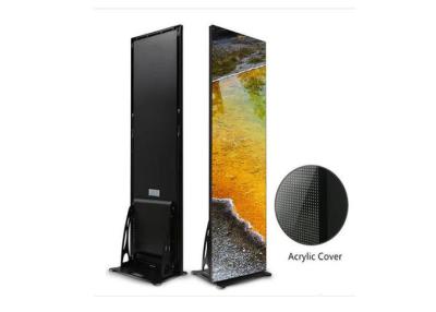 China Portable P1.9 P2.5 1000nits Full Color Poster LED Display for Indoor Rental for sale