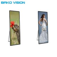 China Indoor Poster LED Screen P2.5 Digital Movable Display Front Service RGB Mirror Panel 33mm for sale