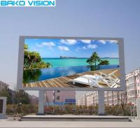 China Full Color Nationstar Lamp P8 Billboard LED Display for sale