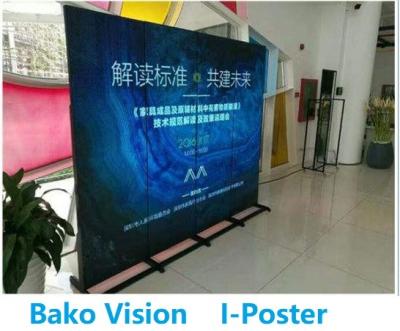 China Indoor Full Color LED Poster Display P2.5 28kg 35mm Slim with Base and Wheel for sale