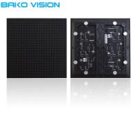 China Indoor Small Pixel Pitch LED Display 4K P2.5 P1.875 for TV Studio Conference Room for sale