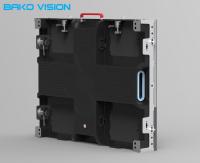 China Indoor Small Pixel Pitch LED Display 4K P2.5 P1.875 for TV Studio Conference Room for sale