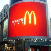 China SMD2727 6000 Nits P6.67 Outdoor LED Advertising Panel for sale