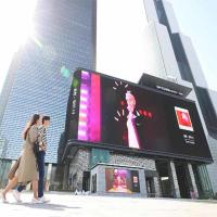 China SMD2727 6000 Nits P6.67 Outdoor LED Advertising Panel for sale