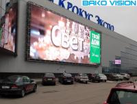 China Energy Saving P8 P10 Nationstar Billboard LED Display for sale