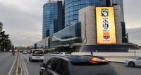 China Outdoor LED Curtain Display 500x1000mm 7.5kg High Transparency 10000 Nits for Glass Wall for sale