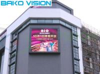China Nationstar SMD3535 P8 Fixed LED Video Screen 90W/Sqm Energy Saving Outdoor Display for sale