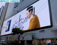 China Nationstar SMD3535 P8 Fixed LED Video Screen 90W/Sqm Energy Saving Outdoor Display for sale