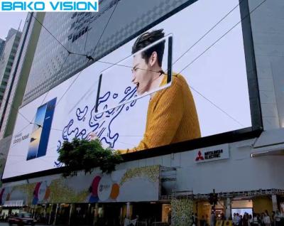 China Nationstar SMD3535 P8 Fixed LED Video Screen 90W/Sqm Energy Saving Outdoor Display for sale